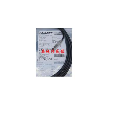 全新巴鲁夫接近开关BES 516-300-S180-PU-06 BES0186品质保证一年