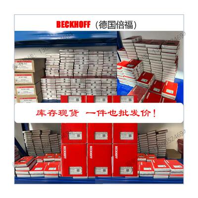 德国KL1889 1904 1052 1164 1194 1304 1382 1702 1862