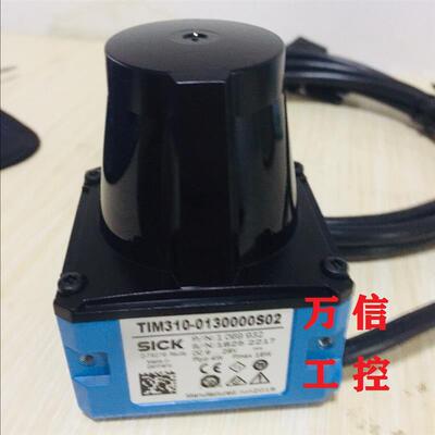 SICK西克拆机9成新激光雷达TIM310-0130000S02订货号1069932