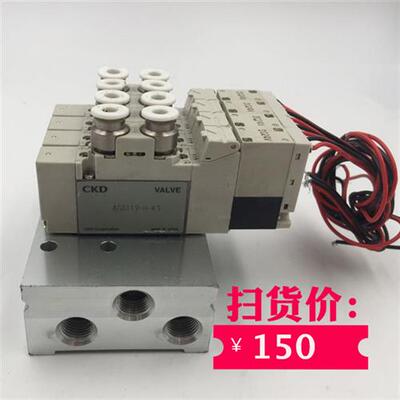 电磁阀4GA119-H-K3实物图成色漂亮功能完好