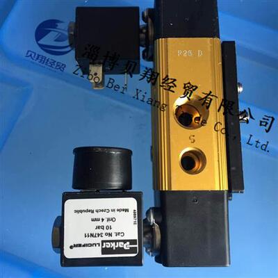 美国PARKER电磁阀347N11-8993-4889803D/488980C2原装正品