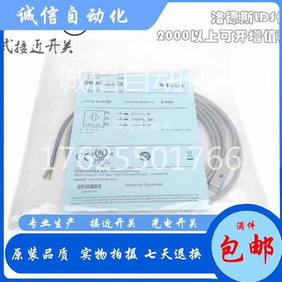 DW-AD-623-CD 601 602 603 604 621 622 DW-AD-624-C8科瑞