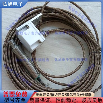 NCN25-F35-A2-250-V1 A2-250-15M-V1 NCN20-F35-A2-250-20M/10-V1