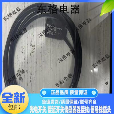 现货漫反射光电开关PF31V-B30BNSR PF31V-B30BPSR PF31V-B20BNSR