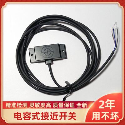 PUBANG普邦光电开关PCPA-R2MNA-D3Y2 R2MNB-D3Y2 R2MNC-D4Y2全新