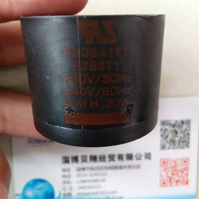 美国派克高温线圈LUCIFER电磁阀线圈483541T1正品现货