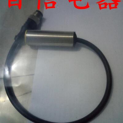 M18金属接近传感器开关直流10-36V三线NPN常开XS218BLNAL2C