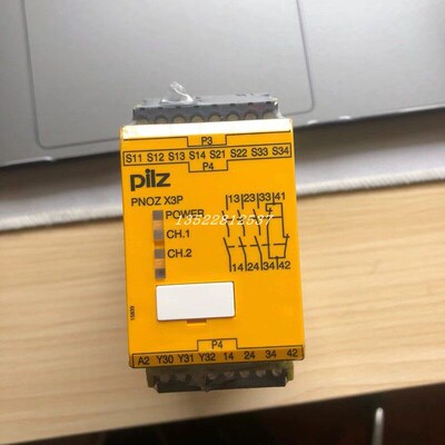 750104皮尔兹PILZ安全继电器PNOZ s4 24VDC 3 n/o 1 n/c原装现货
