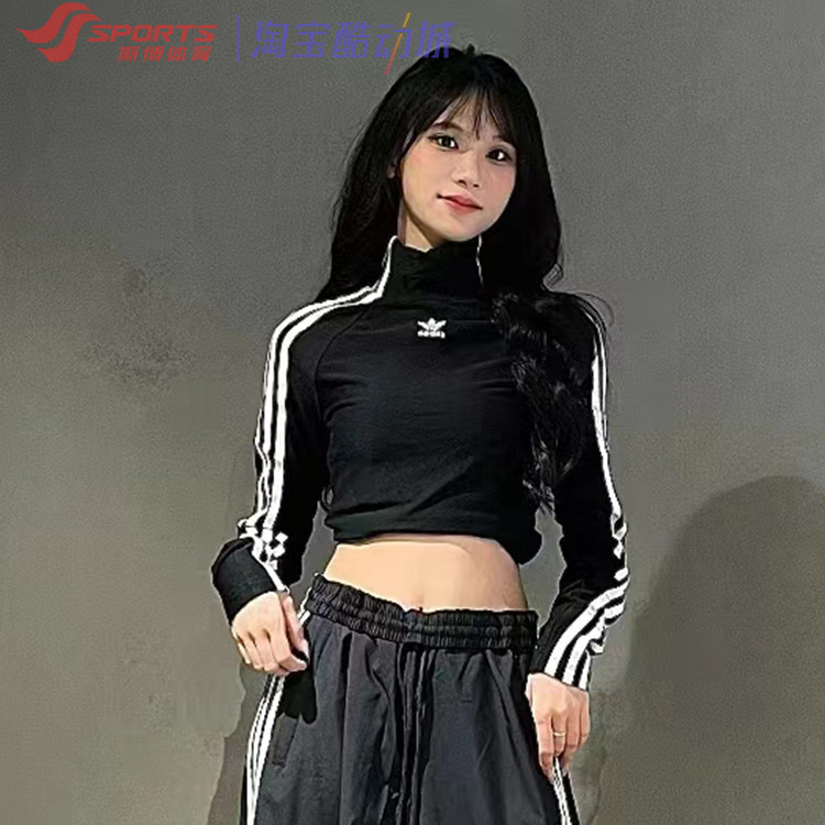 阿迪达斯长袖女三叶草经典条纹修身休闲半高领T恤 IT9707 IV9331_虎窝淘