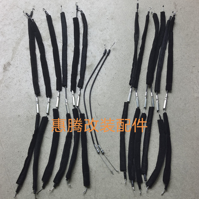 福奔驰威霆V260V300座椅拉线原厂