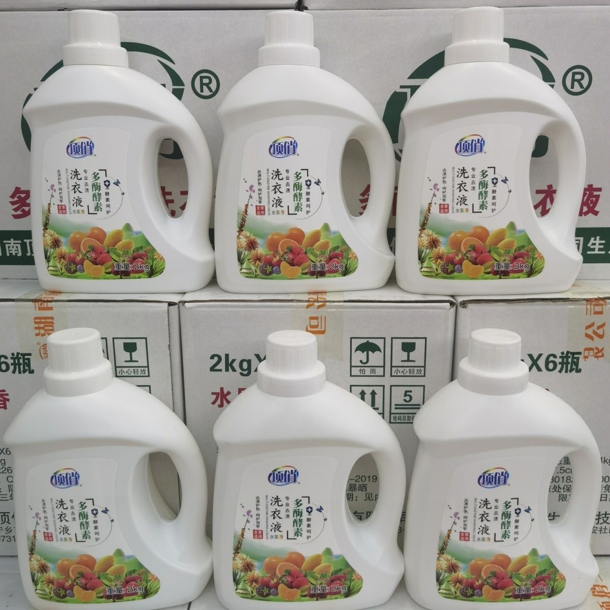 顶俏洗衣液多效酵素水果香薰衣草香洗衣液24/32斤升深层洁净留香