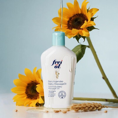 德国freiol福来婴儿油宝宝抚触油新生儿润肤油按摩油保湿身体油