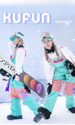 kufun滑雪裤单双板收腿裤潮流宽松背带裤男女款防水防风保暖耐磨