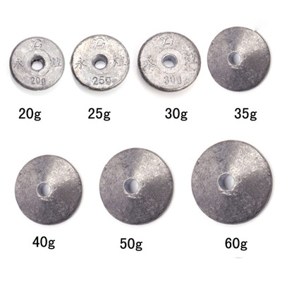 永煌 翻板钓坠20g25g30g35g40g50g60g糠饼钩铅 翻版铅坠 饼坠