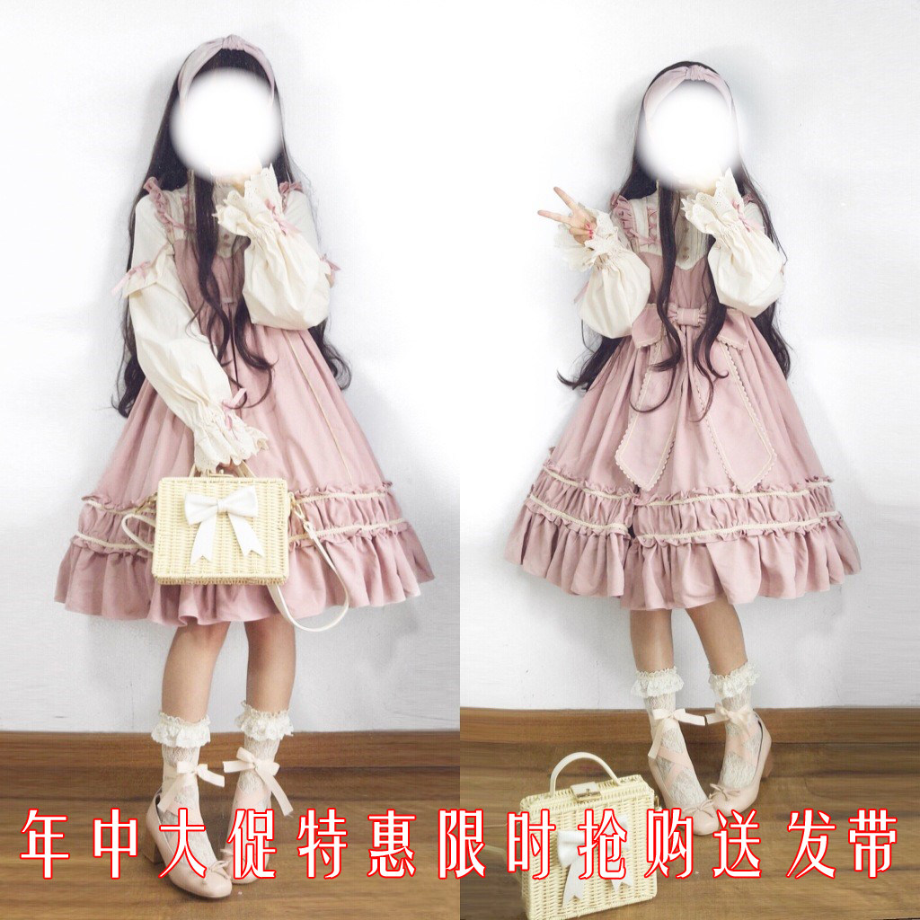 日系春秋少女软妹洛丽塔Lolita复古洋装人形师JSK吊带日常连衣裙