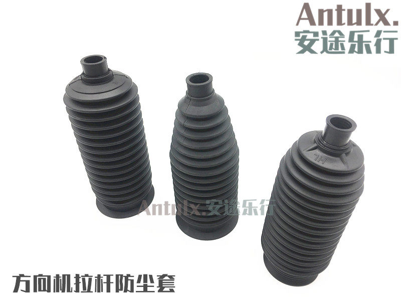 奇瑞qq3/qq6/A3/A5瑞虎风云2方向机胶套G3 G5 G6防尘罩横拉杆护套