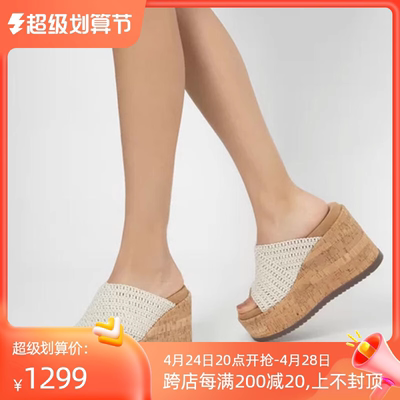 欧美洋气坡跟防水台凉拖Schutz