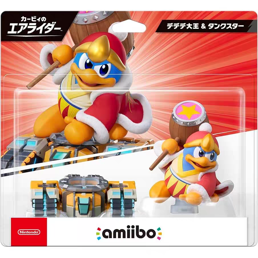星之卡比手办amiibo迪迪大王
