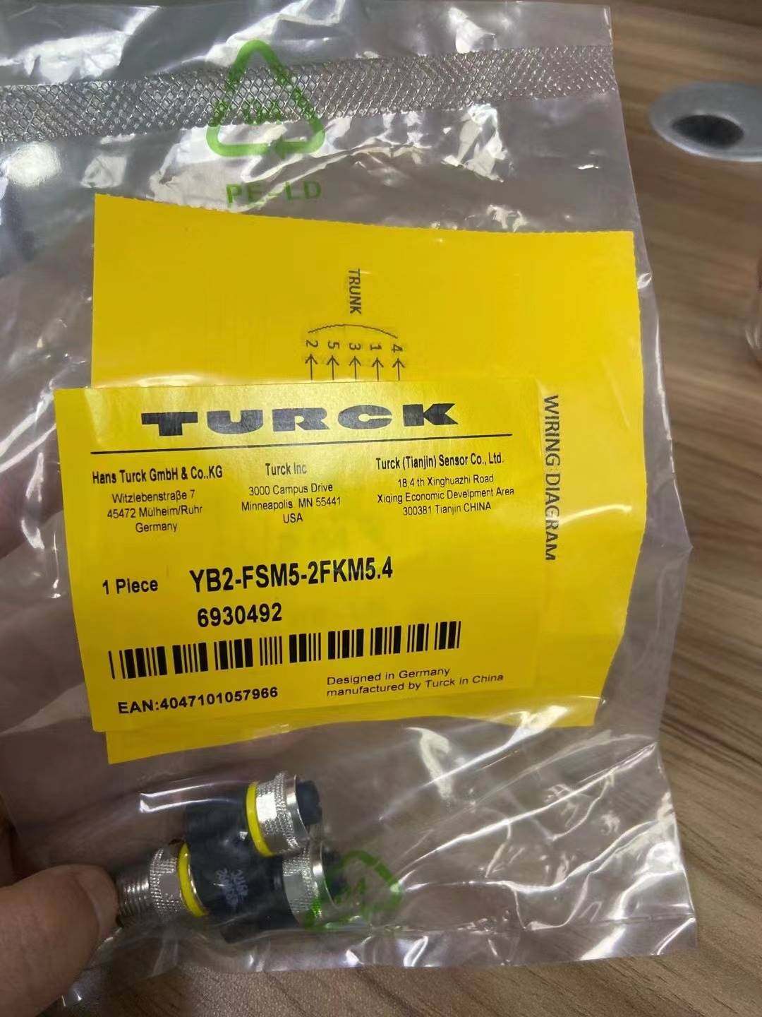 TW-R20-B128图尔克TURCK TW-R20-B128议价_虎窝淘