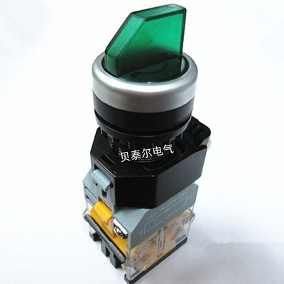 【双科电气】LAY50-22D-11XD/20XSD系列220V/24V Φ22mm 带灯旋钮