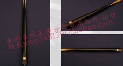 金牌台球STAMFORD 3/4 STFD03系列2 高接口  丁俊辉代言 台球杆