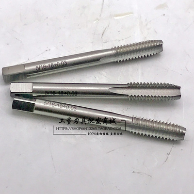 加丝丝锥M24.03/M24.05丝攻M24.06/M24.1/M24.2/M24.3M24.5M24.25