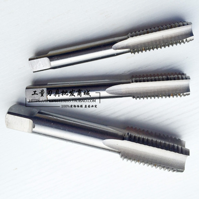 浙鸿高速钢加大丝锥M27-M30.3