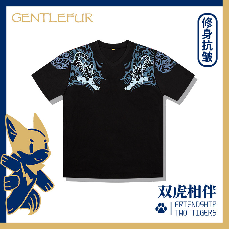【GentleFur】狐狼 Furry 肩上花 双虎相伴 柔软 兽人 t恤 舒适