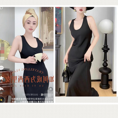 欧式复古风丝滑缎背心连衣裙