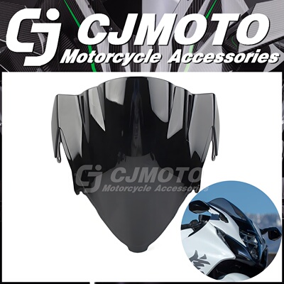 新款隼GSXR130020-24风挡玻璃