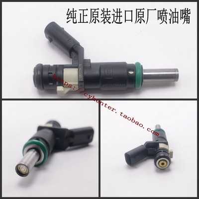 适用奔驰唯雅诺威霆CLK280 350 CLS350 C260 M272 12孔喷油嘴改装