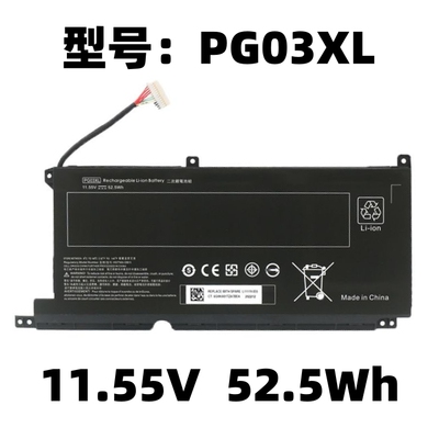 惠普PG03XL笔记本电池