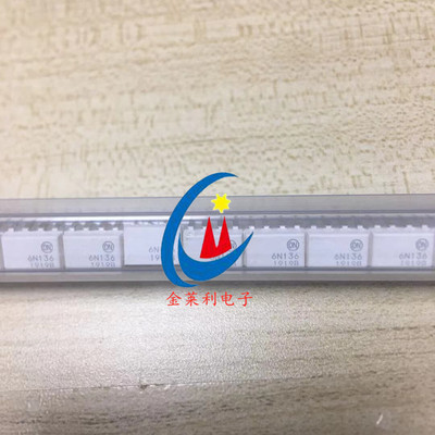 全新原装正品6N136M  6N136 DIP-8 ON/仙童  高速光耦 光电耦合器