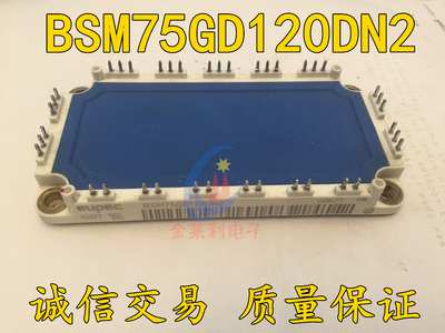 7MBP50RTA060-01 50A 600V功率模块原装拆机现货