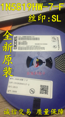 贴片IC集成电路二三极管原装现货MAX706RCSA价格另外咨询
