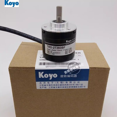 全新原装光洋编码器TRD-2T360BF