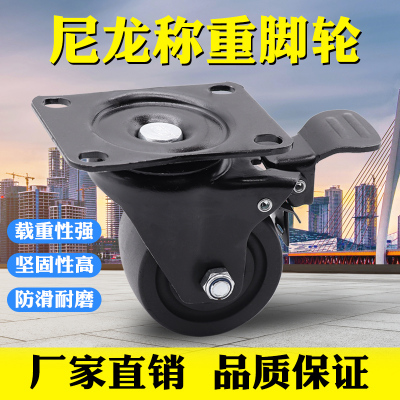 万向轮低重心载重轮子手推车