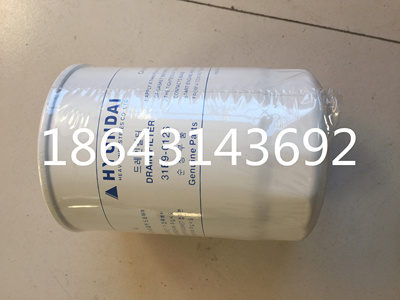液压滤芯31E90126 适用于挖掘机 P556005唐纳森