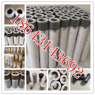 东汽风电滤芯FD70B-602000A014 涡轮机齿轮箱液压润滑油过滤配件