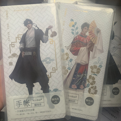 kinborDMBJ国风五士张起灵