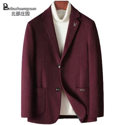 【北部庄园】男士高级商务平驳领加棉休闲西装/23066外套红色秋冬