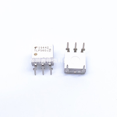 全新进口原装TLP560J DIP-5直插5脚可控硅驱动光耦耦合器