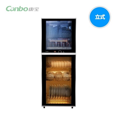 Canbo/康宝 XDZ130-K2UX餐具消毒柜消毒碗柜高温消毒密胺餐具餐盘