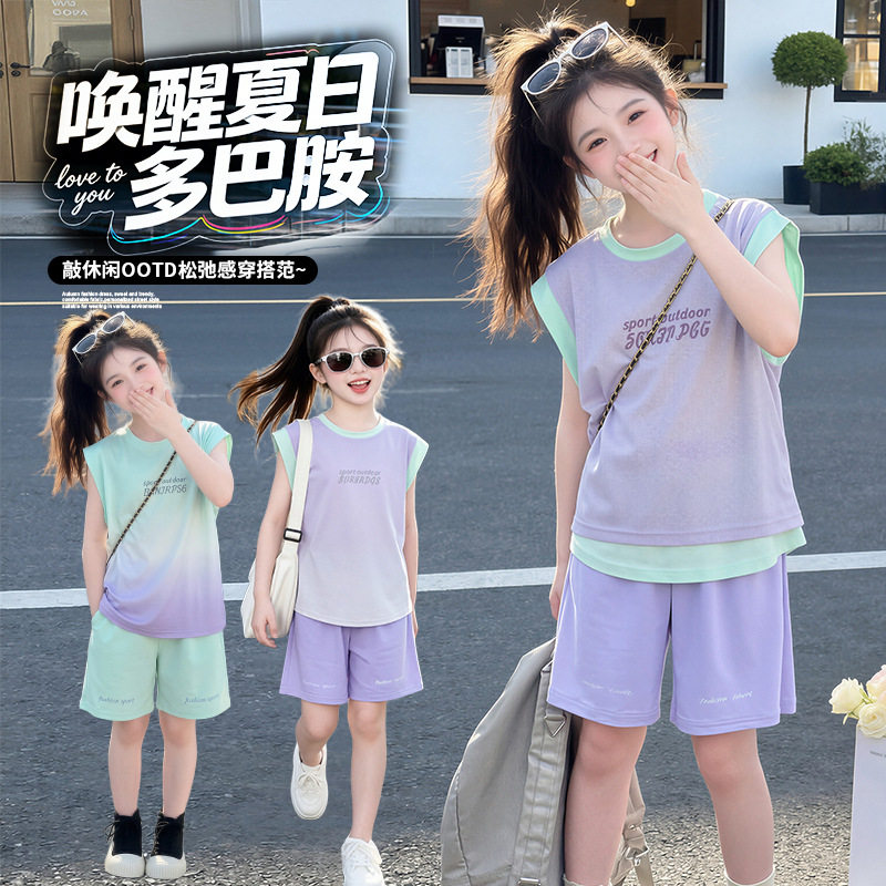 女童速干运动背心套装夏装洋气中大童2026新款儿童夏季短裤两件套