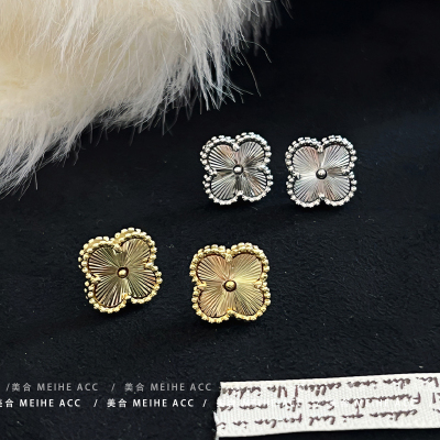 谁戴谁显贵！高级感镭射四叶草耳钉2024年春夏新款爆款轻奢耳饰女