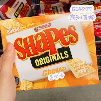 澳洲代购直邮雅乐思进口薄脆饼