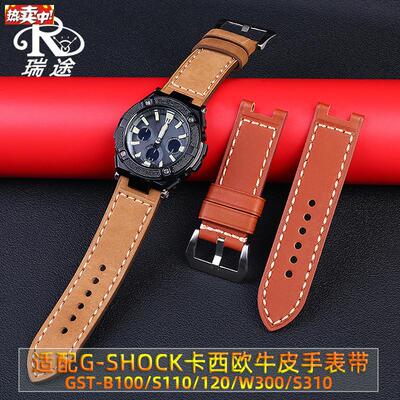 适配G-SHOCKCASIOGSTh-B100/S110/120/W300/S310真牛皮表带配件
