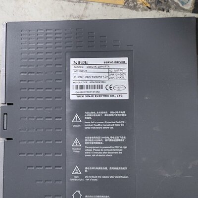议价伺服驱动器DS5C1-20P4-PTADS5C1-10P4-PTADS5C1-30P4-PTA