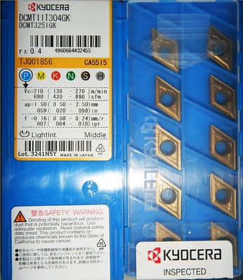 日本京瓷PCD进口刀片DCMT11T301/02/04/08NE KPD001全系列数控