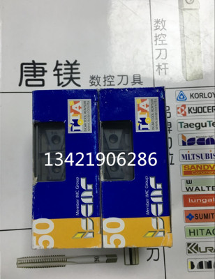 原装进口伊斯卡 LNMT1506PNTN-HT IC910 IC908  IC950 现货